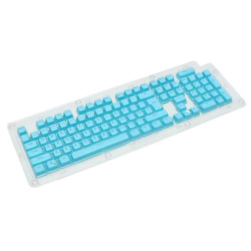 104 Key PBT ANSI ISO Layout Keycaps Keycap Set for Mechanical Keyboard ...